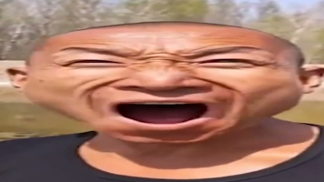 UWU Meme Sound Effect - Voicy