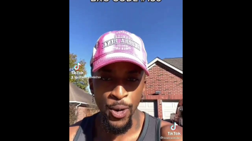 I want you jump roping Meme Sound Effect - Voicy