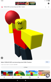 Baller Meme Sound Effect - Voicy