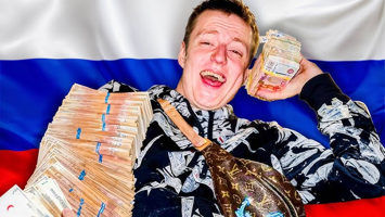 Am Am Am Am Meme Sound Effect - Voicy