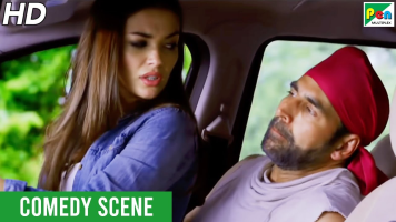 Move here Meme Sound Effect - Voicy