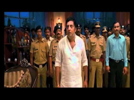 Police walon ki na dosti achi na dushmani Meme Sound Effect - Voicy