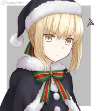 Saber Alter Christmas Angry Meme Sound Effect - Voicy
