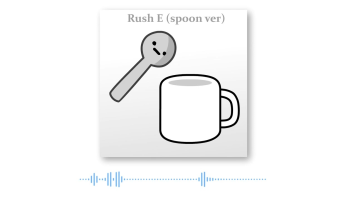 Rush E Spoon But Brub Meme Sound Effect Voicy