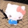 Hello Kitty Sounds and Sound Effects - Voicy