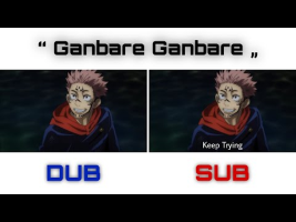 Ganbare Ganbare Meme Sound Effect - Voicy