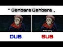 Jujutsu Kaisen Sounds and Sound Effects - Voicy