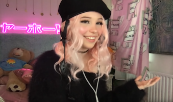 She's a bitch or whatever Meme Sound Effect - Voicy
