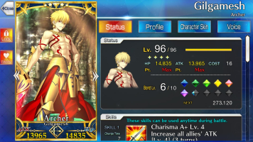 Gilgamesh Zashu normal tone Meme Sound Effect - Voicy