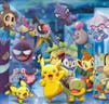 Pokemon Sounds and Sound Effects - Voicy
