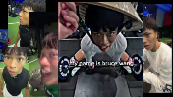 my name a bruce wang Meme Sound Effect - Voicy