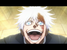 Gojo Meme Sound Effect - Voicy