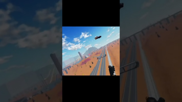 ROBLOX ATOMIC BOMBBBB Meme Sound Effect - Voicy