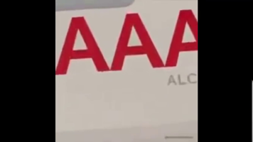 Aaaa battery meme Meme Sound Effect - Voicy