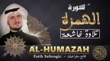 hgtfd Meme Sound Effect - Voicy