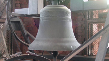 Hells Bells ACDC Meme Sound Effect - Voicy