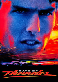 I'm dropping the hammer. Meme Sound Effect - Voicy