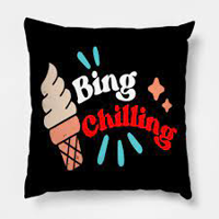 BEN CHILLING 🥶 Meme Sound Effect - Voicy