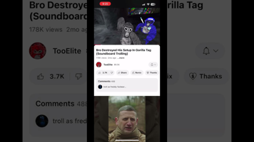 Hell no Meme Sound Effect - Voicy