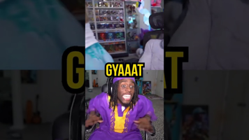 Kai Cenat GYATTTT Meme Sound Effect - Voicy