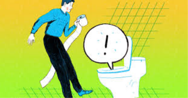 what it sounds like poopin in school Meme Sound Effect - Voicy