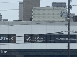 yeahhhh Meme Sound Effect - Voicy