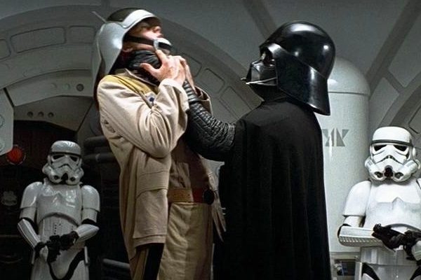 Don't fail me again Meme Sound Effect - Voicy