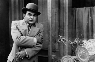 Where is Rico? Meme Sound Effect - Voicy