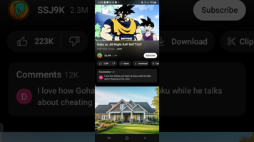 goku rap 555 Meme Sound Effect - Voicy