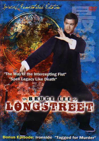 Longstreet T V Series Sounds - Voicy