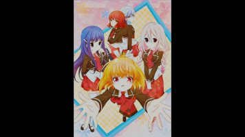 Ost Anee Happy - Michino Timothy Kimino kimochi Meme Sound Effect - Voicy