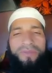 احبك Meme Sound Effect - Voicy