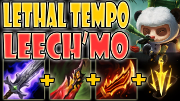 Leech Meme Sound Effect - Voicy