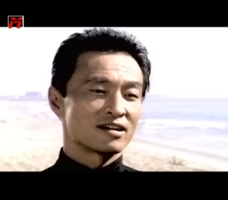 Babi Pang Pang Meme Sound Effect - Voicy