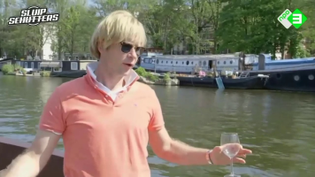 Boeie ruurd boeie Meme Sound Effect - Voicy