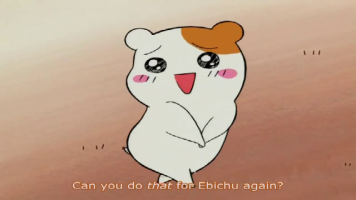 Ebichu! Meme Sound Effect - Voicy