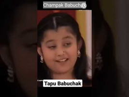 Babuchak Chup re Meme Sound Effect - Voicy