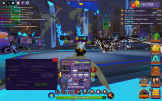 rawr~ Meme Sound Effect - Voicy