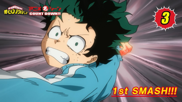 Deku's First Smash - JPN Meme Sound Effect - Voicy