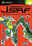 Official Jet Set Radio Future Soundboard - Voicy