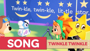 Twinkle Twinkle Little Star Meme Sound Effect - Voicy
