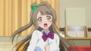 Instant Umi-chan Onegai Meme Sound Effect - Voicy