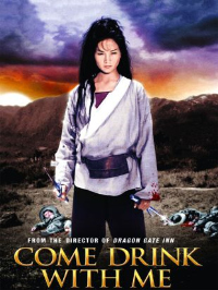 You can't hit me. If you hit me, I'll die right here. Efecto de Sonido ...