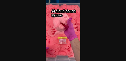 MY DING DING DONG Meme Sound Effect - Voicy