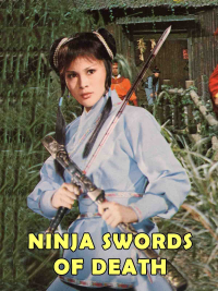 What is it? Meme Sound Effect - Voicy