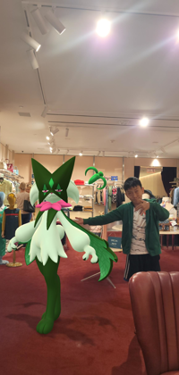 pessi Meme Sound Effect - Voicy