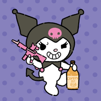 UGH UGHH Meme Sound Effect - Voicy