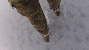 Cracking Ice Under Foot Meme Sound Effect - Voicy