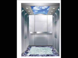 Refreshing Elevator Music - Track 4 Meme Sound Effect - Voicy