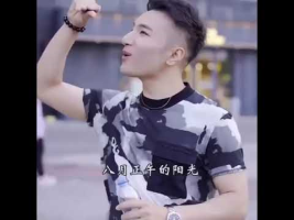 super idol meme Meme Sound Effect - Voicy
